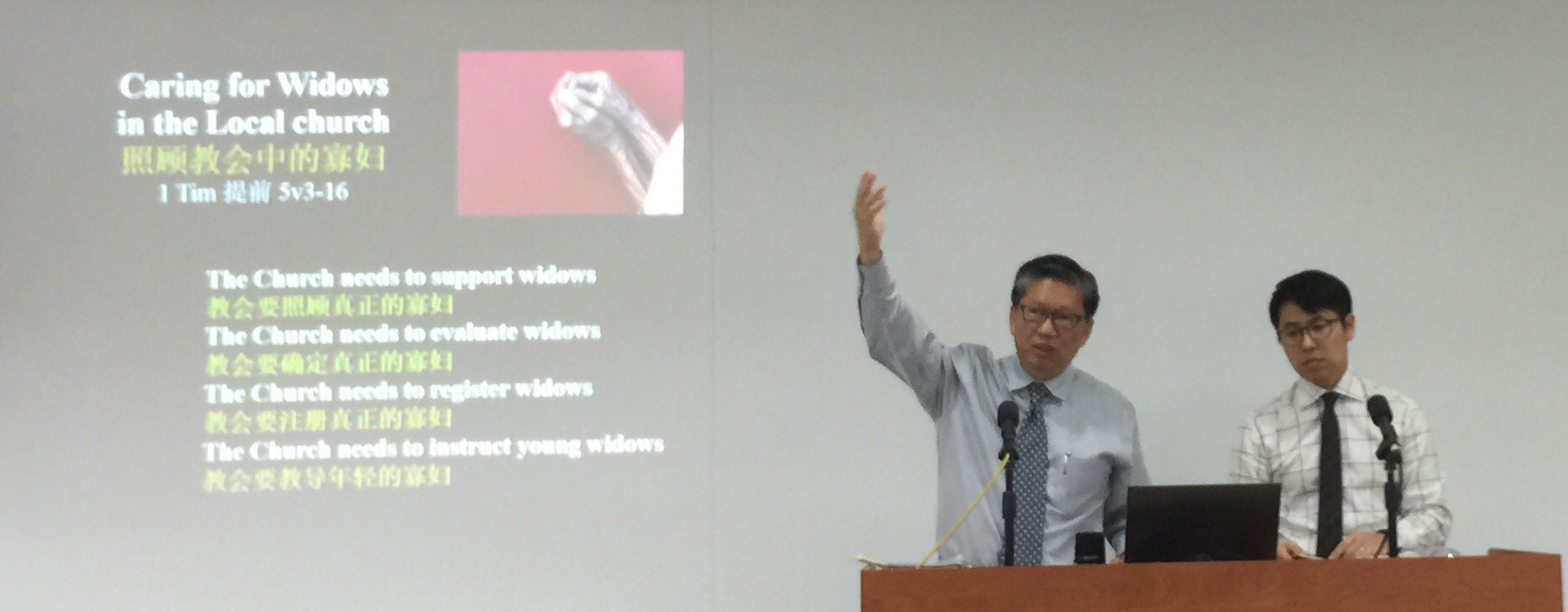 1 Timothy 提摩太前书 5:3-16, Caring for Widows in the Local Church 照顾教会中的寡妇 ...